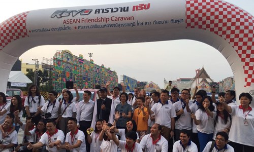 Ho Chi Minh City welcomes ASEAN Friendship Caravan - Viet Nam National ...