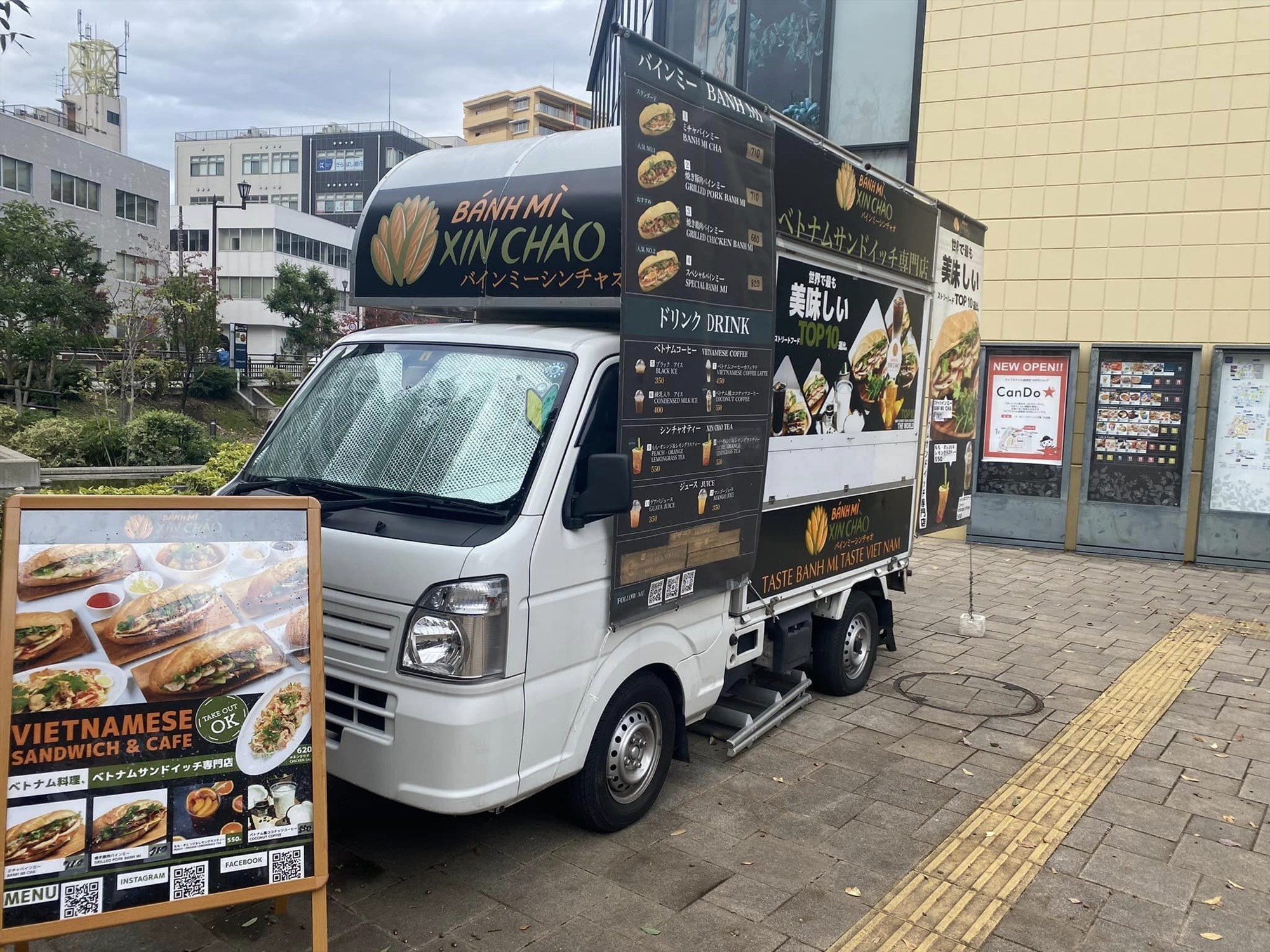 Banh mi Xin chao "Hello Bread" in Tokyo - Viet Nam National Authority ...