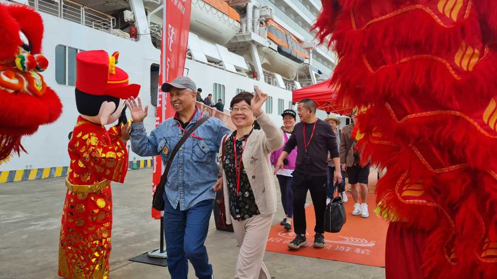 Ha Long International Port welcomes first foreign cruise ship in lunar ...
