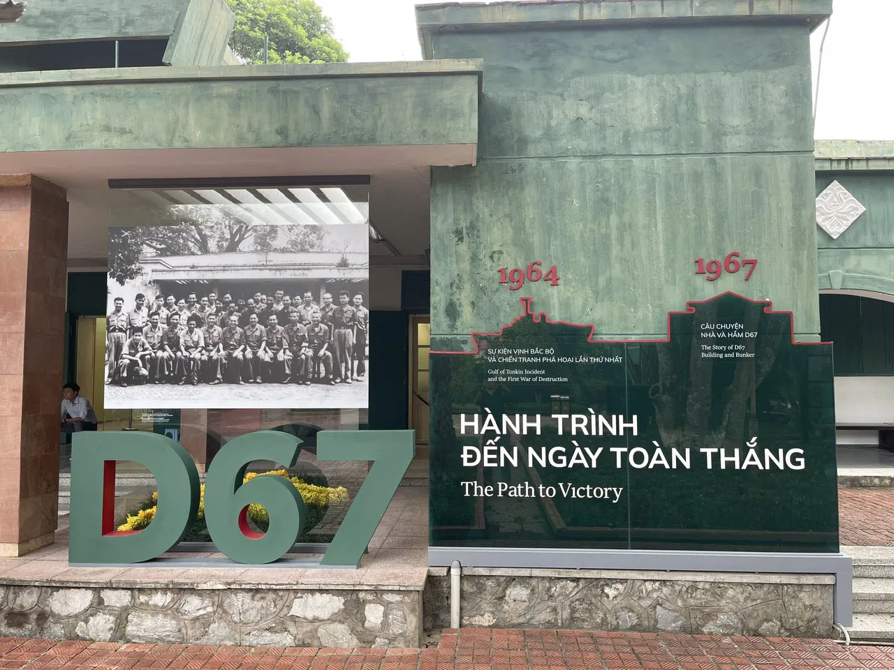 Explore Vietnam’s historic path at Thang Long Imperial Citadel - Viet ...