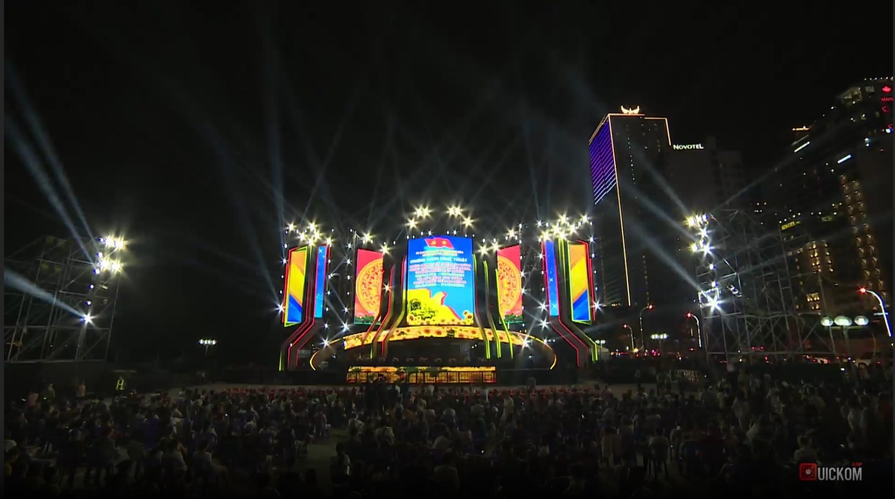 Khánh Hòa: Ứng dụng Quickom vào hoạt động văn hóa, thể thao - Cục Du ...